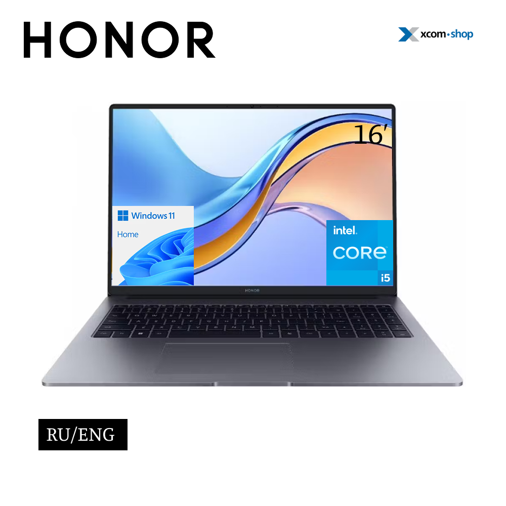 Ноутбук Honor Magicbook X16 5301ALWS 2025 Core i513420H/16GB/512GB SSD/16"/Win11Home
