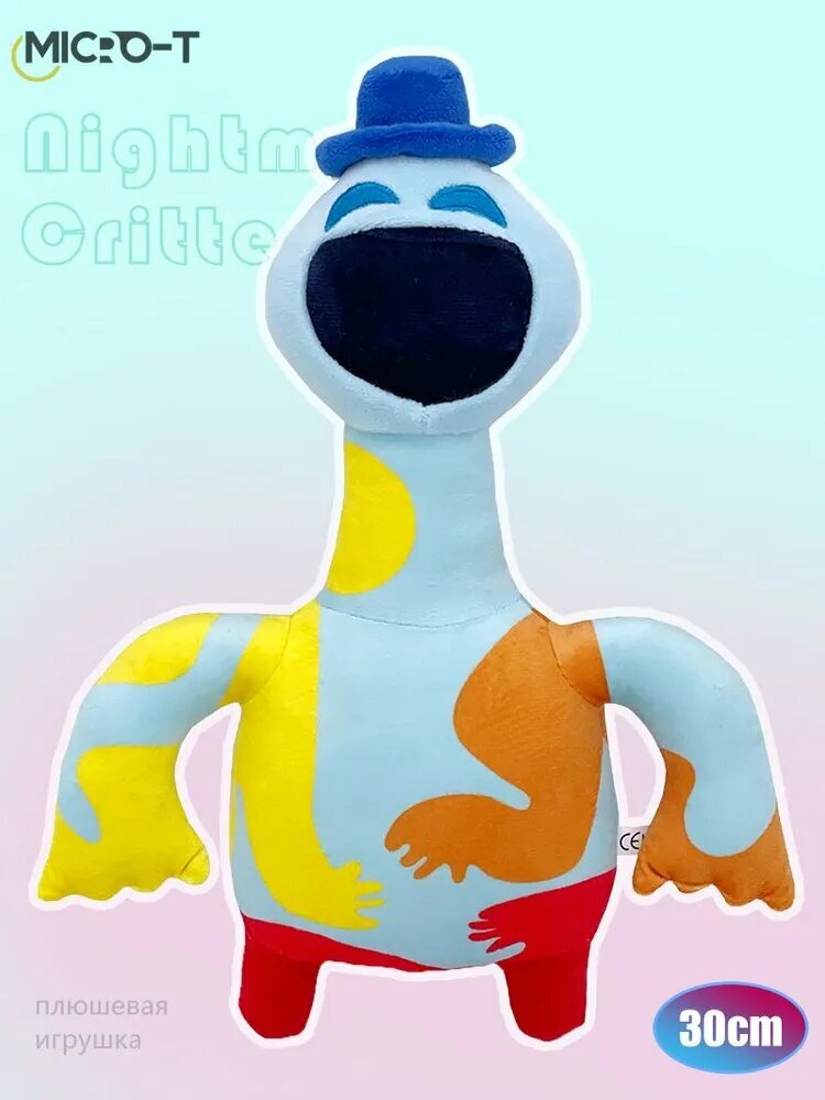 TAERKL Плюшевая игрушка/poppy playtime/Nightmare Critters,31cm MMJYSLIM