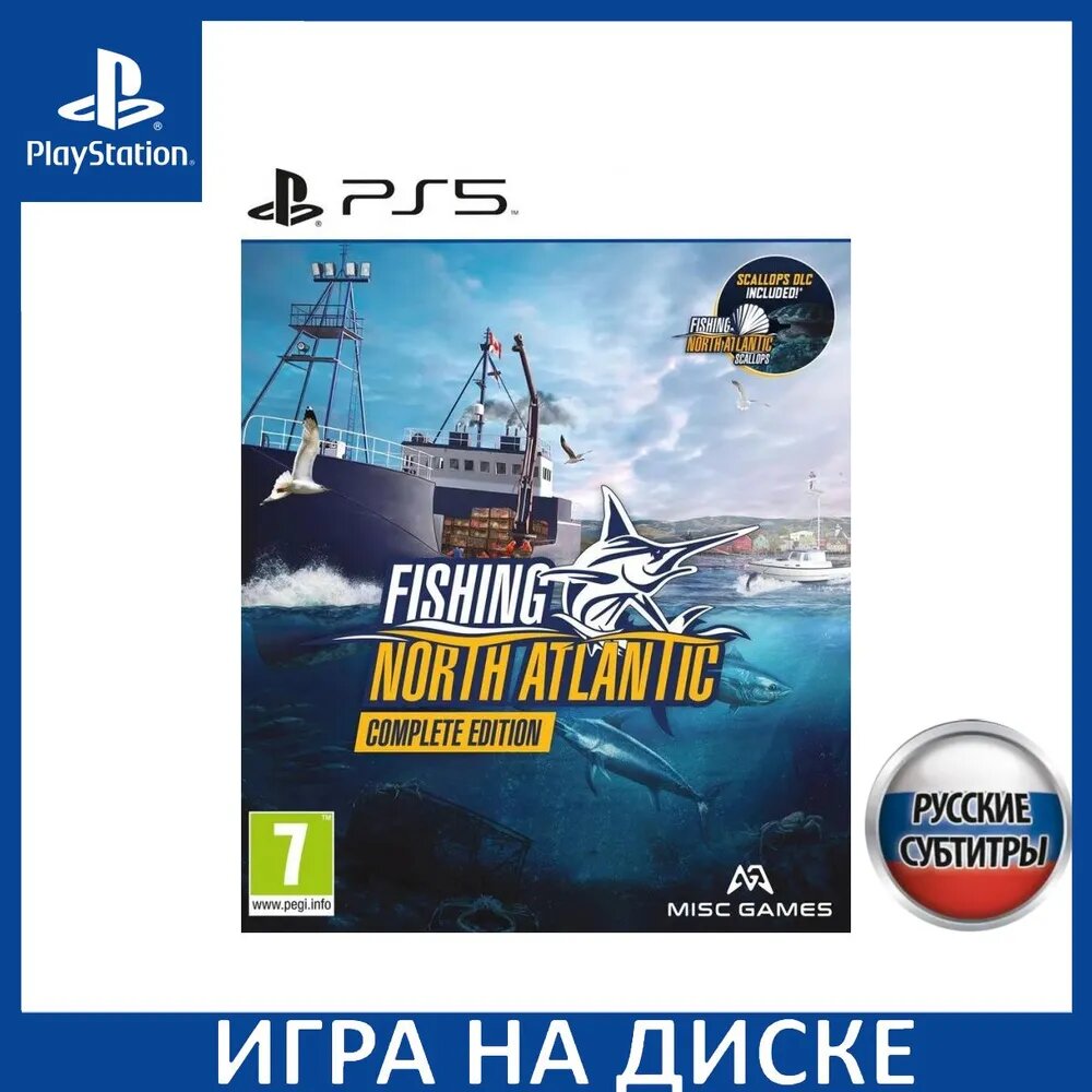 Игра Fishing: North Atlantic Complete Edition для PlayStation 5
