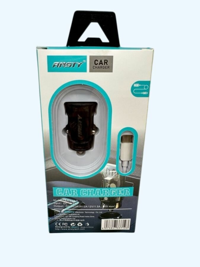 Автомобильное зарядное устройство в прикуриватель ANSTY 18W FAST USB- Type-C