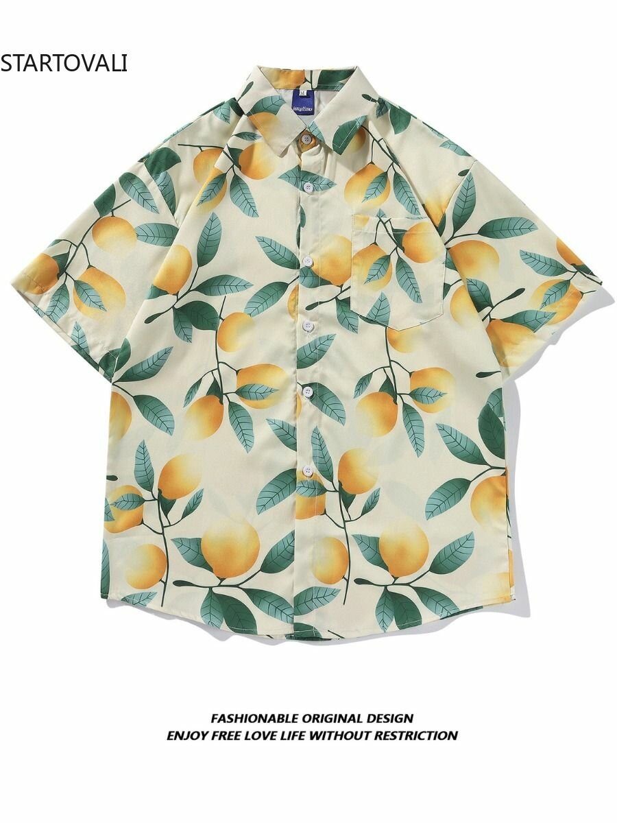 Гавайская рубашка мужская