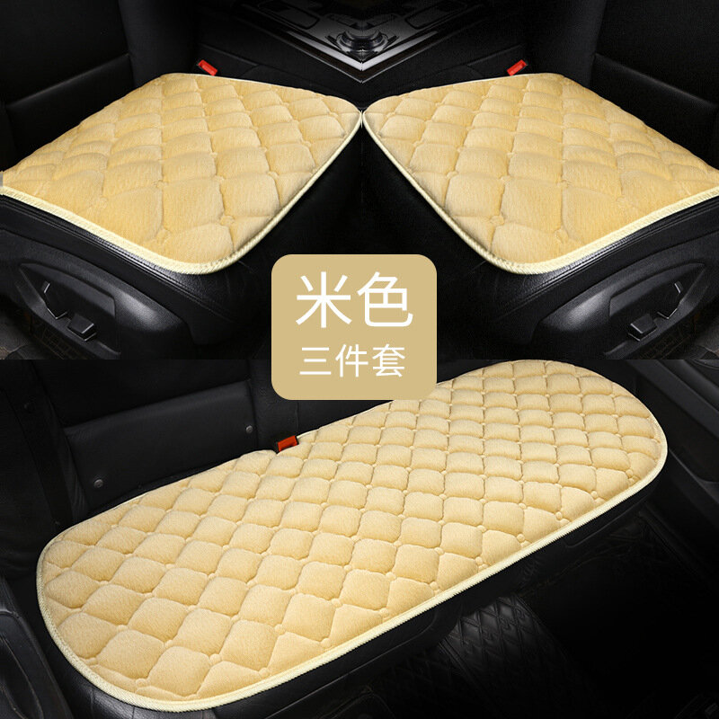 Подушка автомобильная, для водителя, зимняя, бежевая