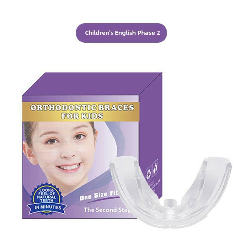 Брекеты, для коррекции положения зубов, детские, 2-я ступень, английские