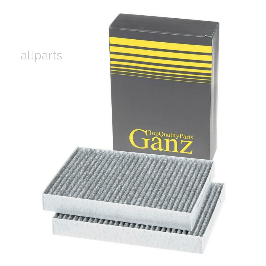 GANZ GIR03252 Фильтр салонный (угольный) (компл.2шт.) BMW 5-G30/G31 / 6-G32 / 7-G11 / X5III / X6II / X7 GANZ GIR03252