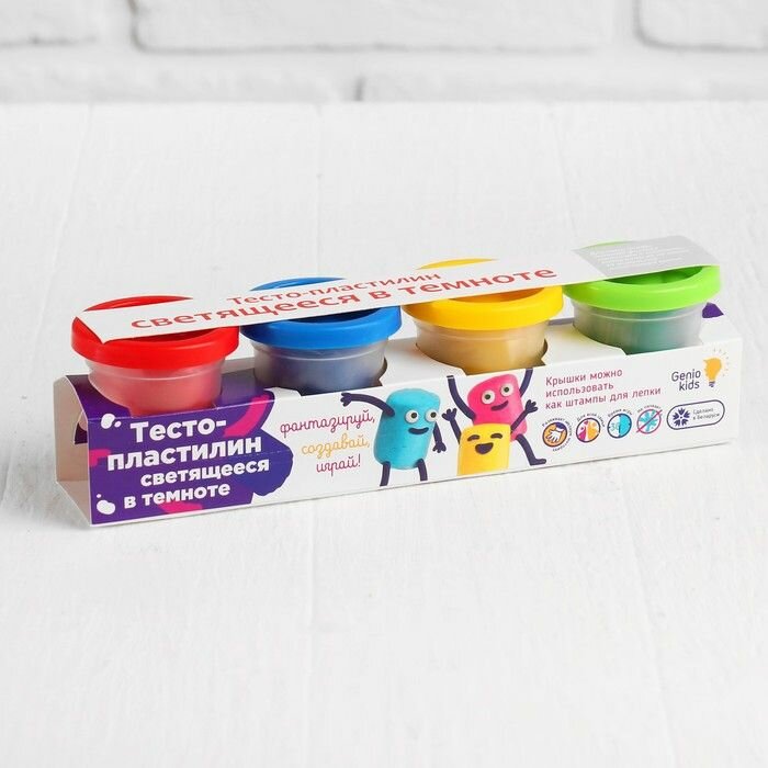 Тесто для лепки Genio Kids Светится в темноте (TA1021V)