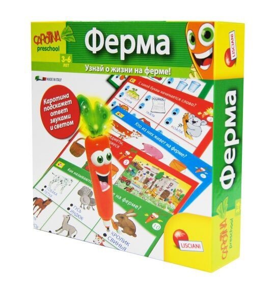Обучающая игра Lisciani Ферма, с интерактивной морковкой (R55111)