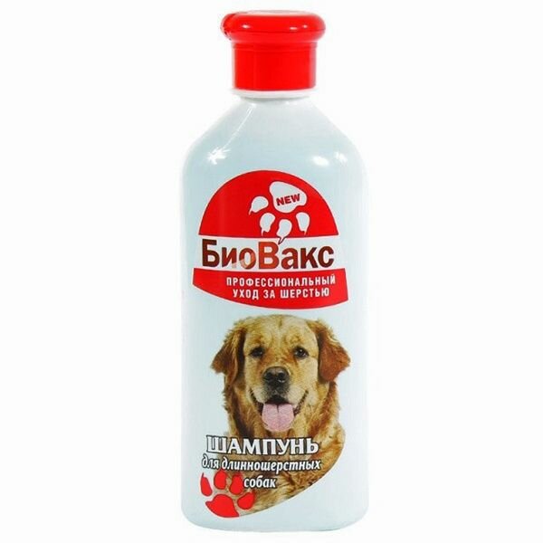 Шампунь для собак Биовакс "Профессиональный уход за шерстью", для длинношерстных, 355 мл