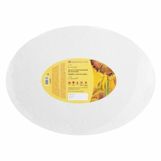 Холст на картоне Сонет 30х40 см овальный, акриловый грунт, среднее зерно 100% хлопок 280 г/м2 (142452067)