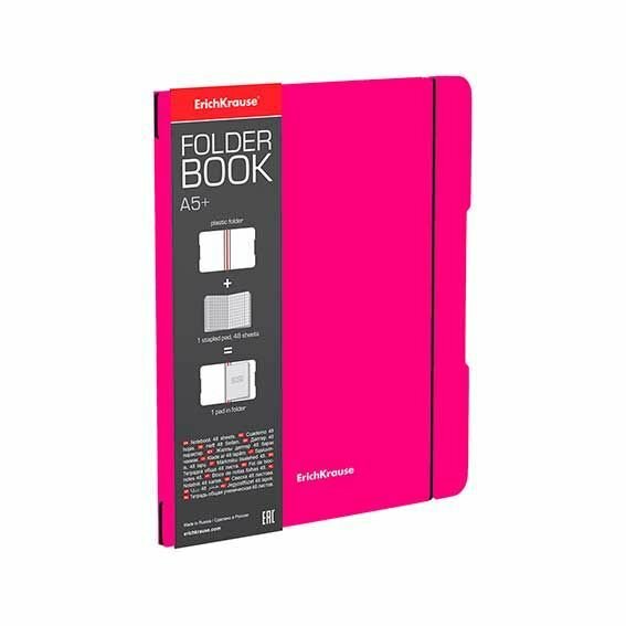 Тетрадь Erich Krause 48 листов, клетка, пластиковая обложка, "FolderBook Neon", розовая, съёмная обложка (56104)