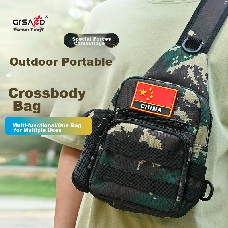 Grsaed Multifunctional Lure Bag, Waist Pack, Crossbody Bag, Rod Holder, Fishing Tackle Bag, Fishing Rod Bag, Storage Bag, Special Forces Camouflage