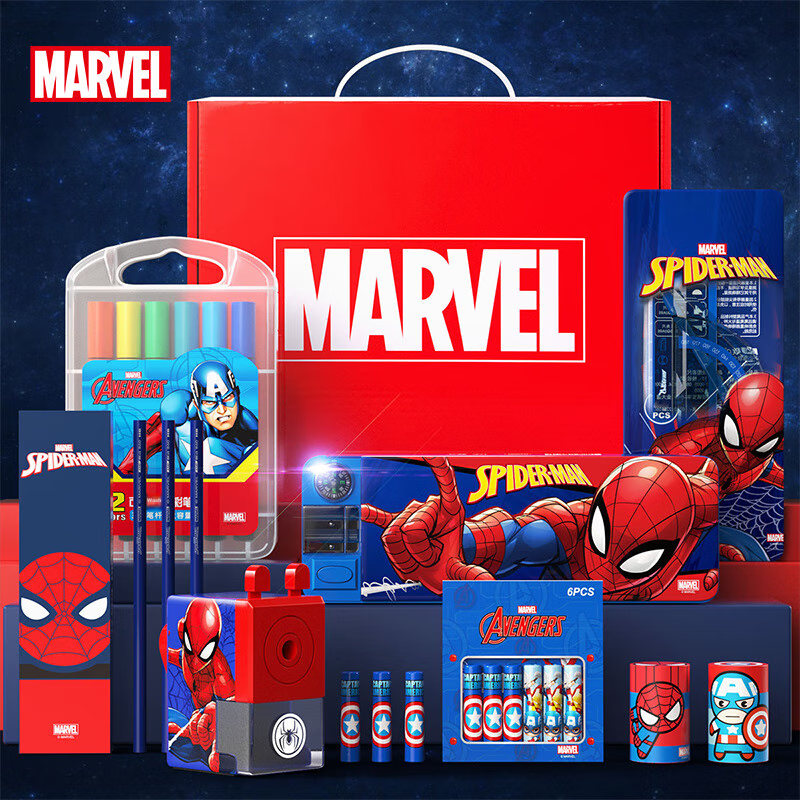Disney Stationery Set, Marvel Drawing Stationery Gift Box, 1-3 Grade Elementary School Student Children's Gift, Boys' Study Supplies Set, Birthday Gift E0339A
