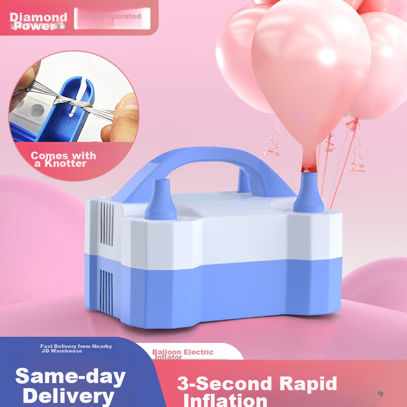 LINGDONGLI Balloon Inflator Electric Air Pump Non-Hydrogen Gas Machine Can Automatic Balloon Blower Portable Non-Rechargeable