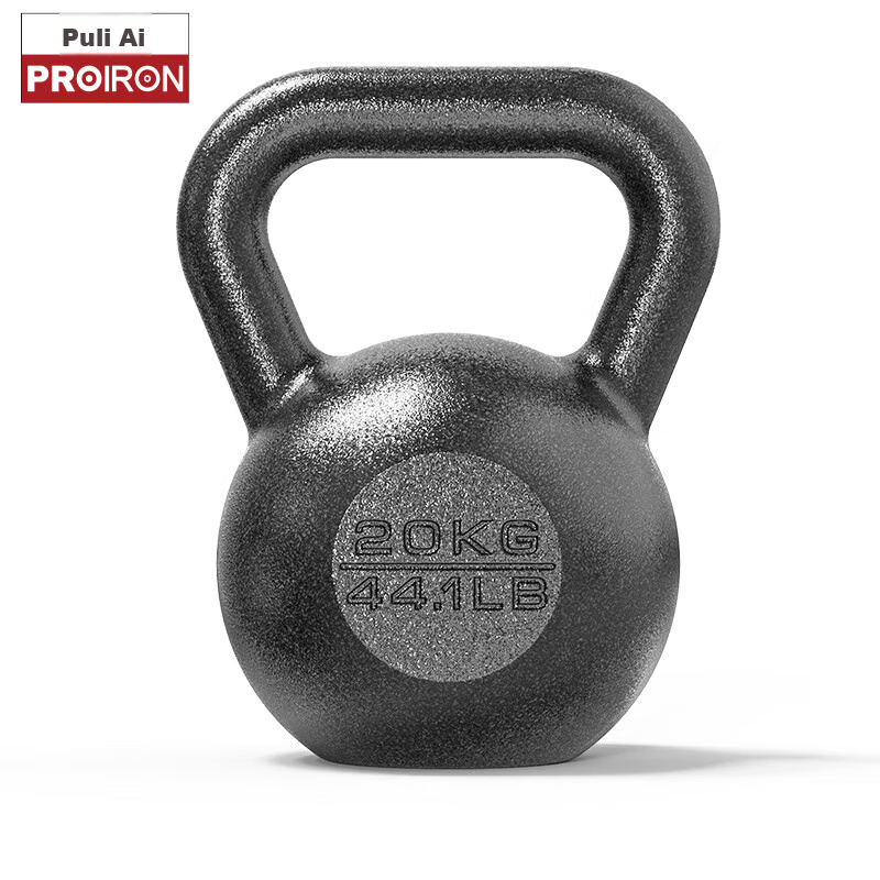 PROIRON Puli'ai Cast Iron Kettlebell, Men's Kettlebell, Fitness Kettlebell, Squat And Glute Exercise Equipment, Kettlebell Ball, 20KG