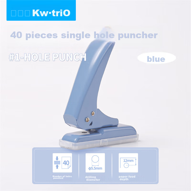 KW-Trio 40-страничный однодырочный дырокол для банковских карт и обложек Цвет：Светло-голубой