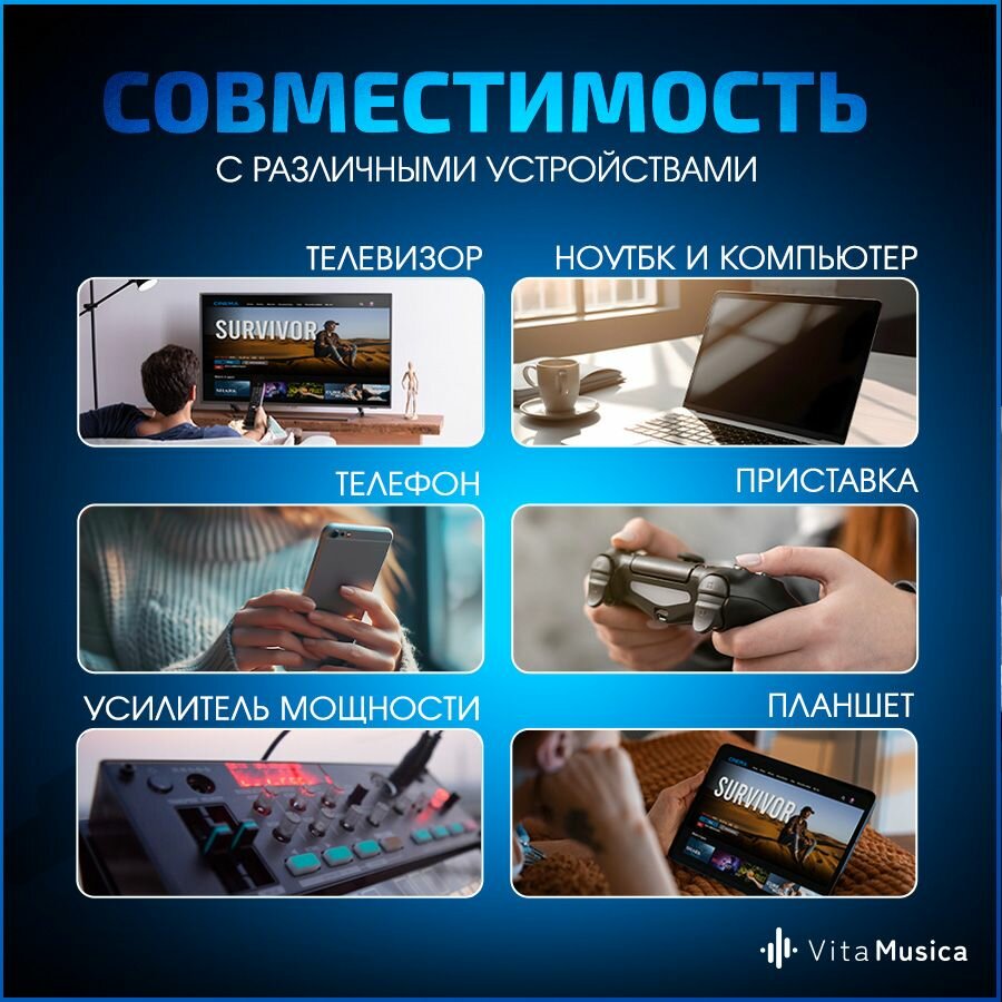 Караоке-система — фото 1