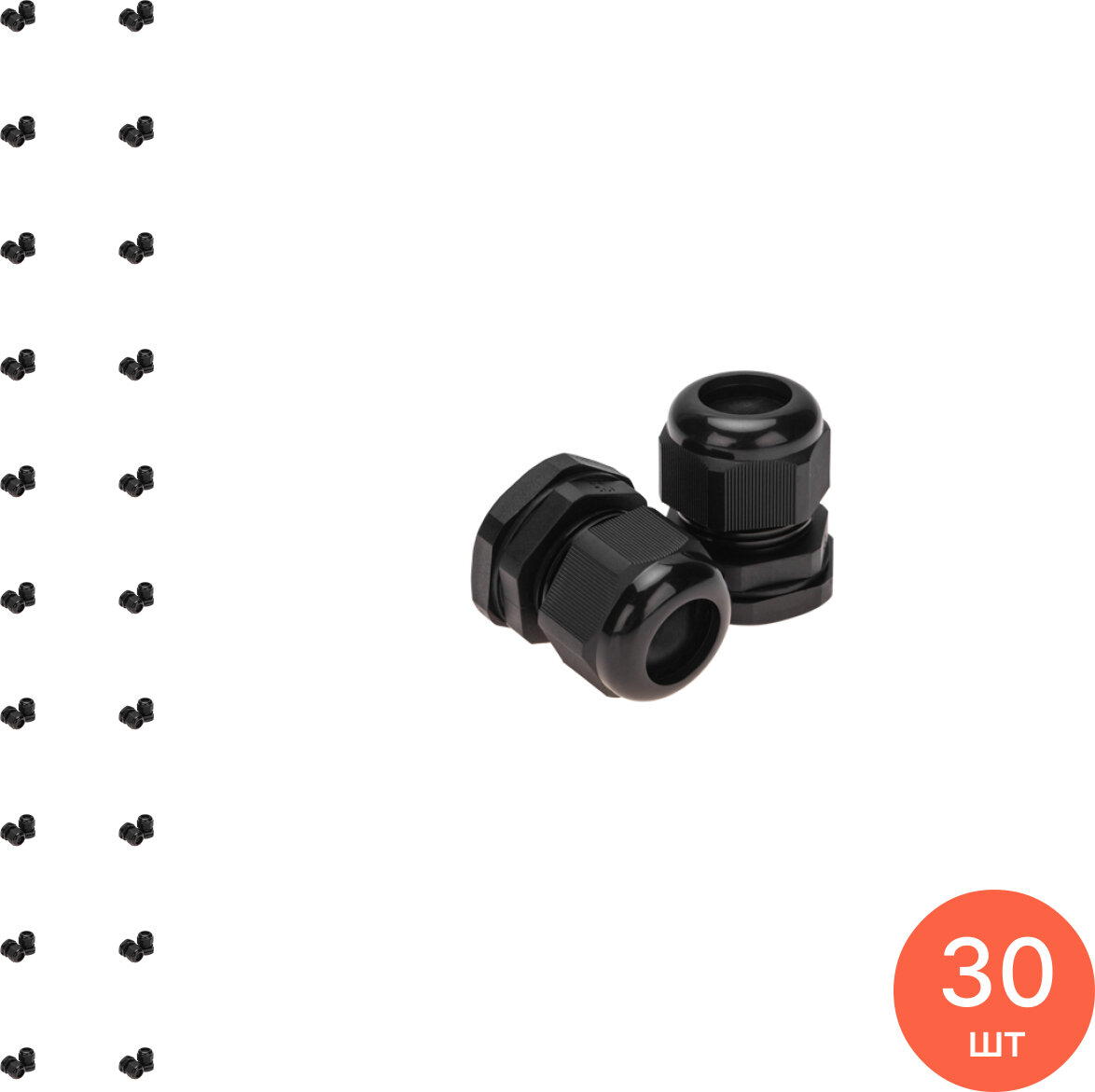 Кабельный ввод REXANT / Рексант пластиковый черный, PG-21, 13-18мм, IP68 / электрика (комплект из 30 шт)