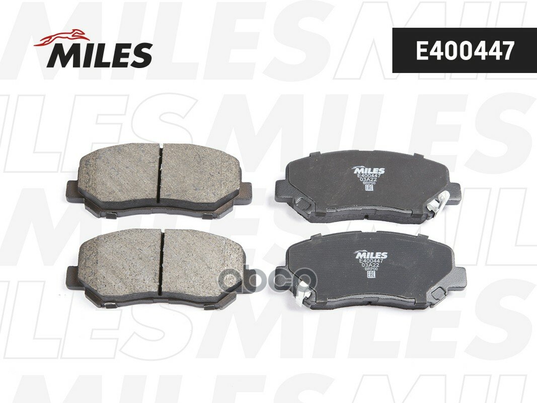 Колодки тормозные передние Miles арт. E400447