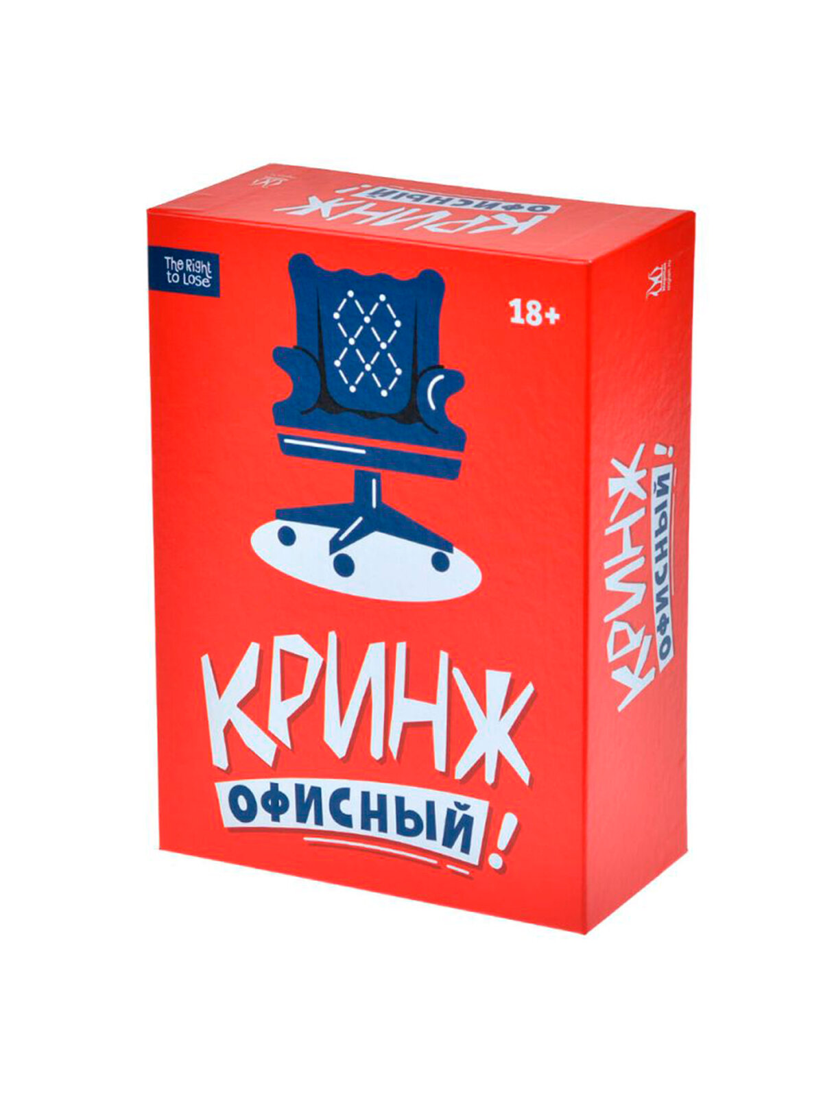 Настольная развлекательная карточная игра Magellan Кринж: Офисный MAG119949