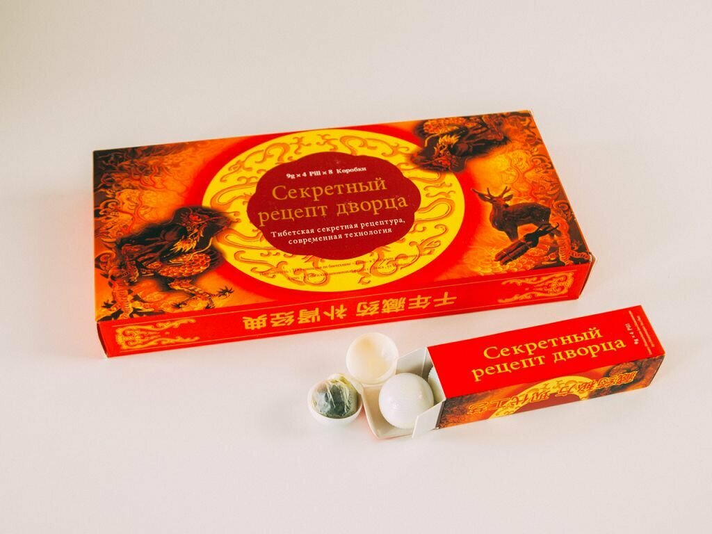 Секретный рецепт дворца, для потенции, повышение потенции, быстродействующий возбудитель, 4 шарика