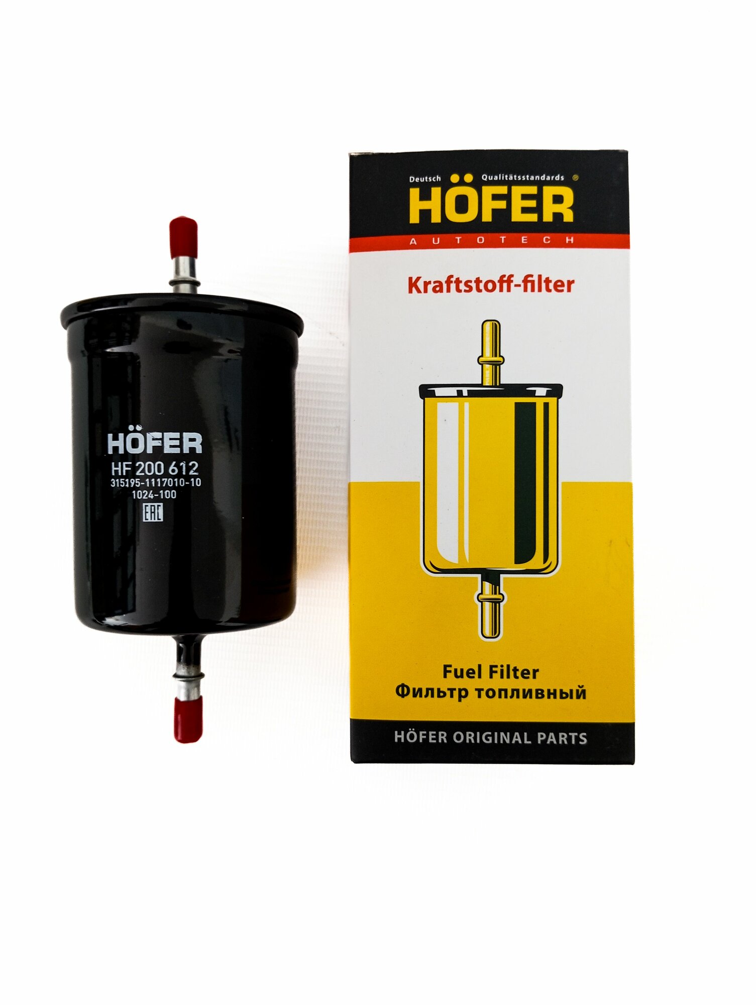 Фильтр топливный УАЗ клипса (металлический корпус) HOFER HF 200 612