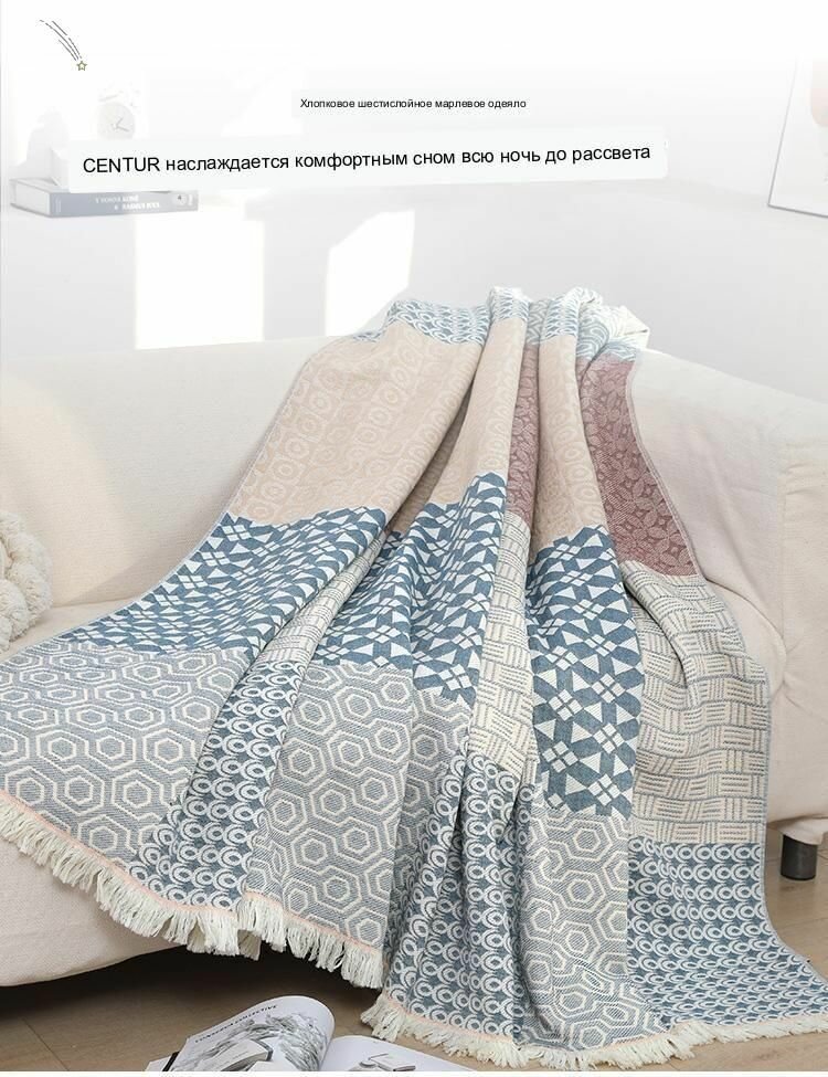 Термоконтейнер