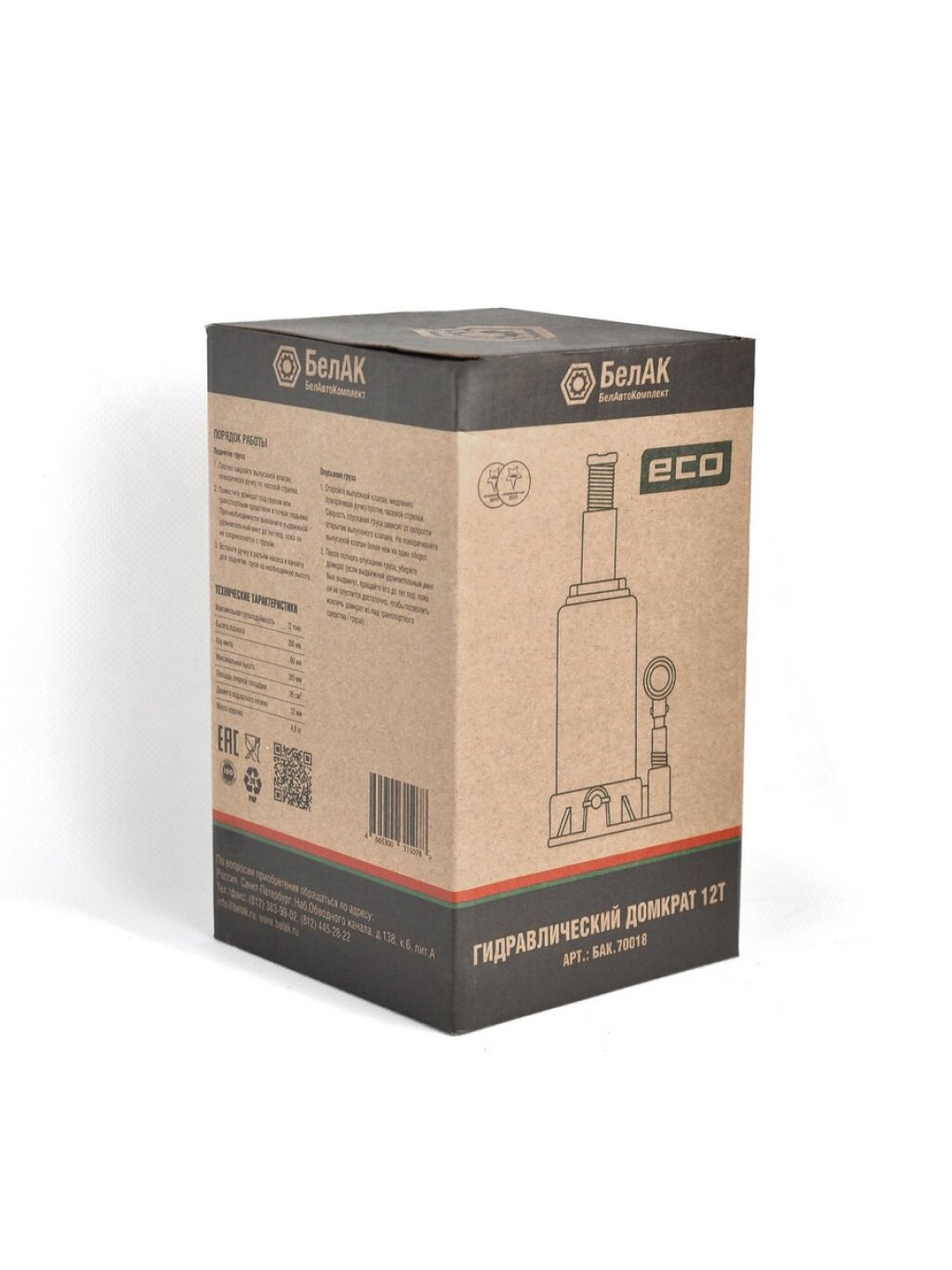 Домкрат бутылочный БелАК Eco 12 т 200-385 мм