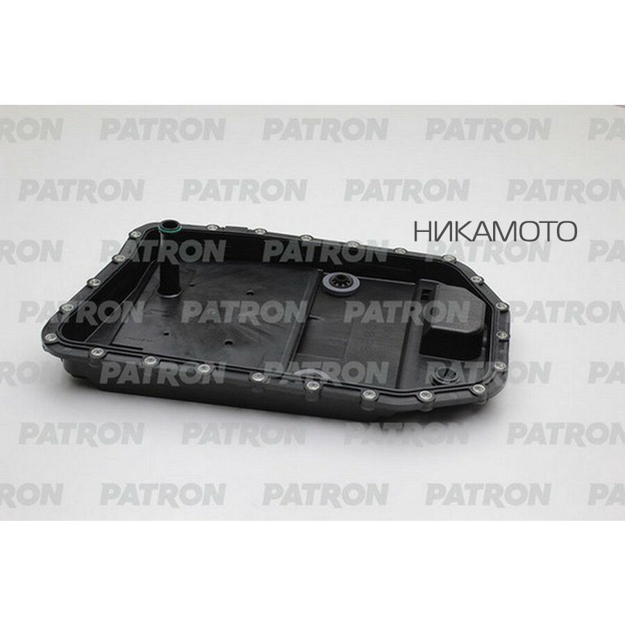 PATRON POC035 Поддон КПП BMW тип коробки ZF6HP19Z (c прокладкой и фильтром)