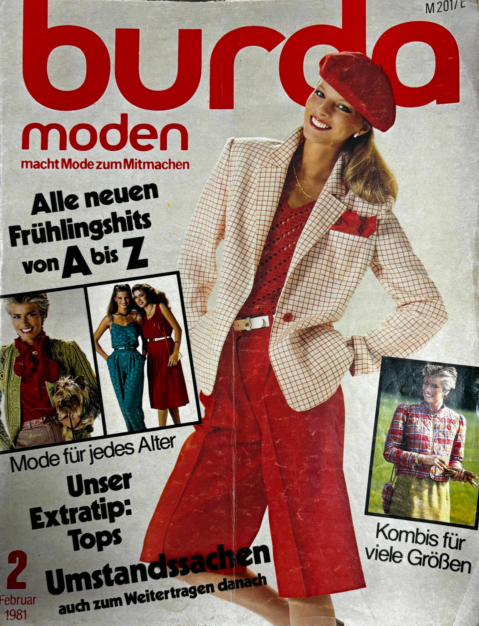 Журнал Бурда (Burda Style) № 2 1981 # 83 У