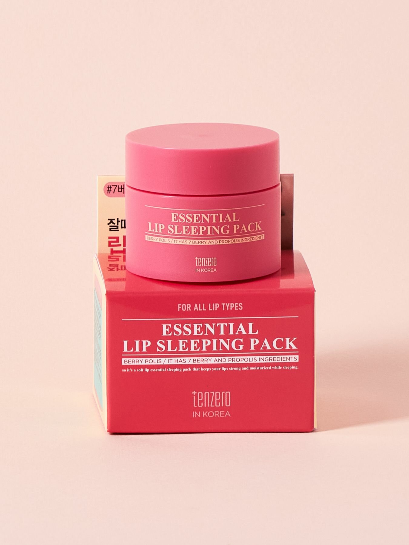 Tenzero Ночная маска для губ с экстрактами ягод и мёда Essential Lip Sleeping Pack Berry Polis 15г