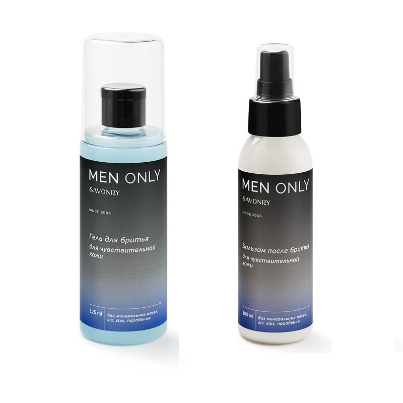 Набор для бритья Savonry "MEN ONLY", гипоаллергенный, гель и бальзам, для чувствительной кожи