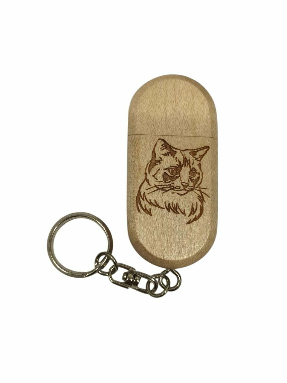 КОТ USB-флеш-накопитель подарочный с гравировкой 64GB