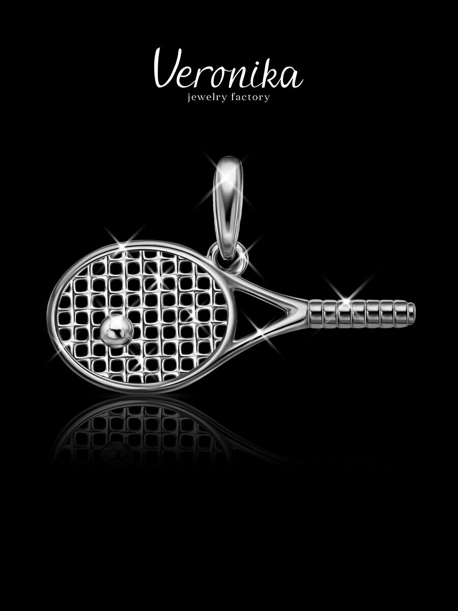 Подвеска Veronika, серебро, 925 проба, родирование