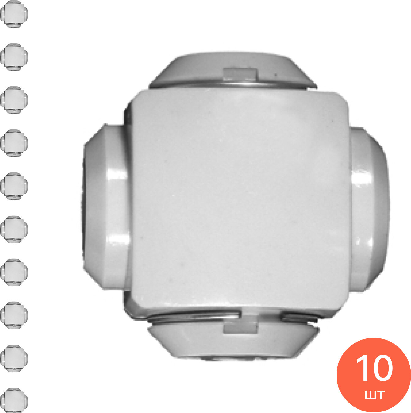 Сжим ответвительный Systeme Electric / Систем Электрик У733М для магистрального провода, пластик, белый, 16-35/1.5-10мм² / электрика (комплект из 10 шт)