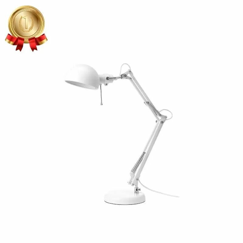 Настольный светильник