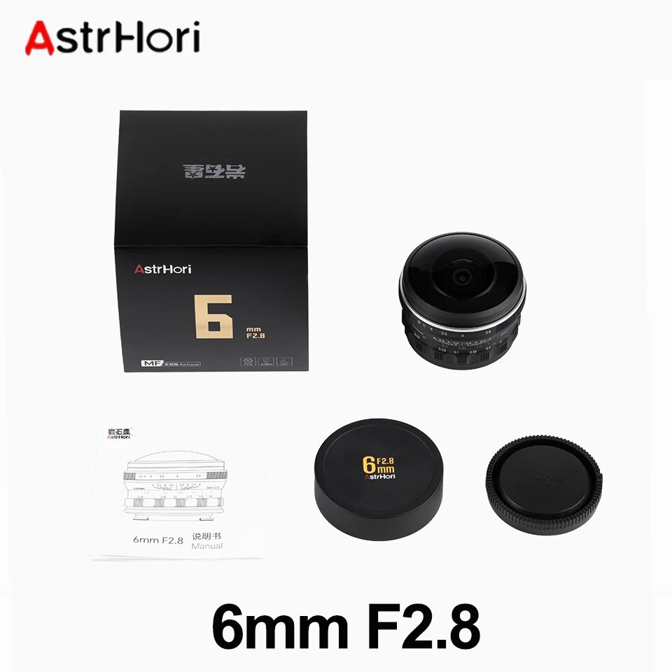 AstrHori 6 мм F2.8 Рыбий глаз Объектив для Sony E Nikon Z Canon RF Электронная карта