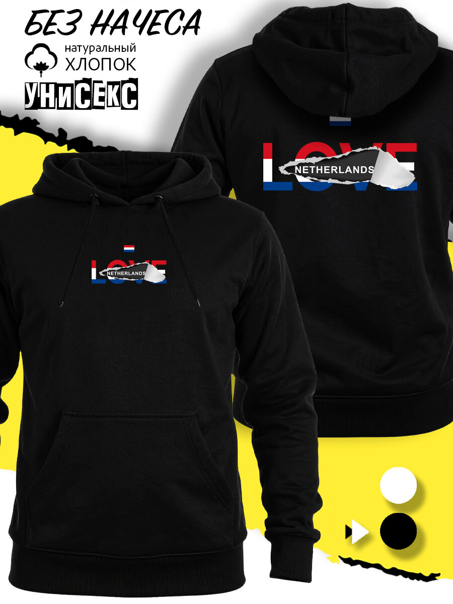 Худи Толстовка свитшот флаг Нидерландов Голландии Netherlands