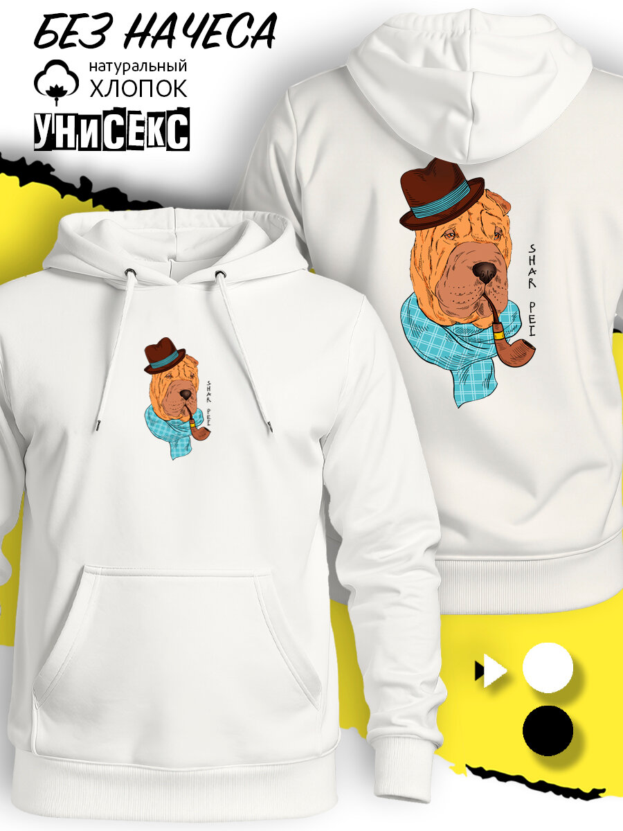 Худи Толстовка свитшот шарпей