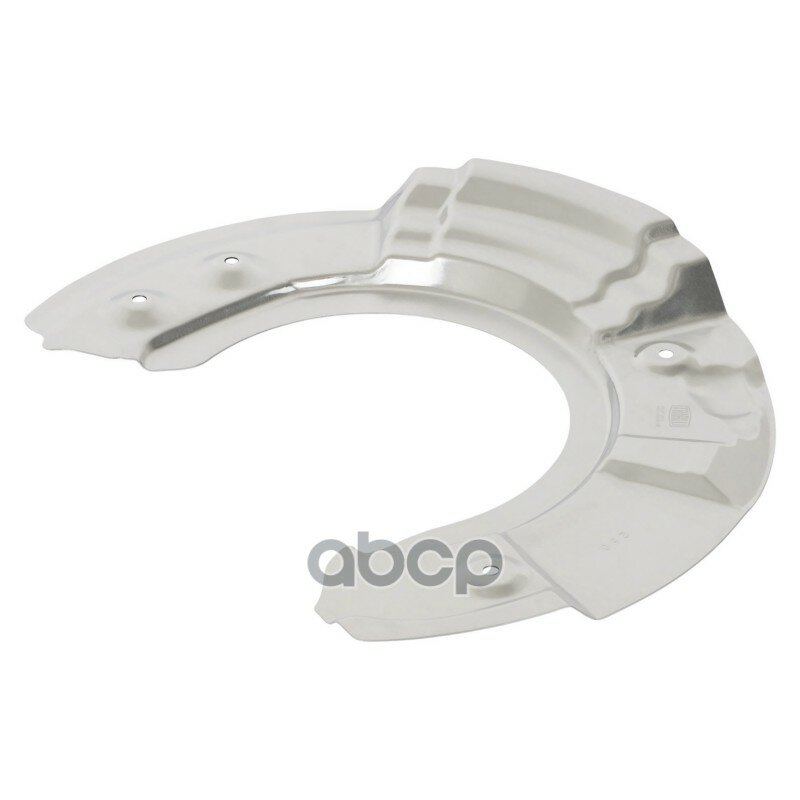 Кожух переднего левого тормозного диска для автомобилей BMW 5 (F10) (10-) / 7 (F01) (08-) | перед лев | Trialli арт. BDSP2513