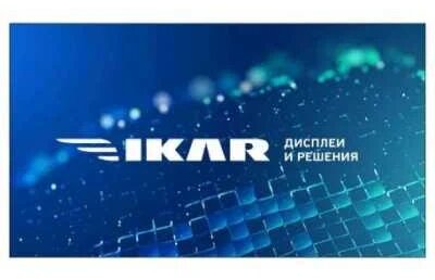 Панель Ikar 55 ПВ 55-117-200 (1.8 мм) черный IPS LED 8ms 16:9 DVI HDMI M/M матовая 1200:1 700cd 178г