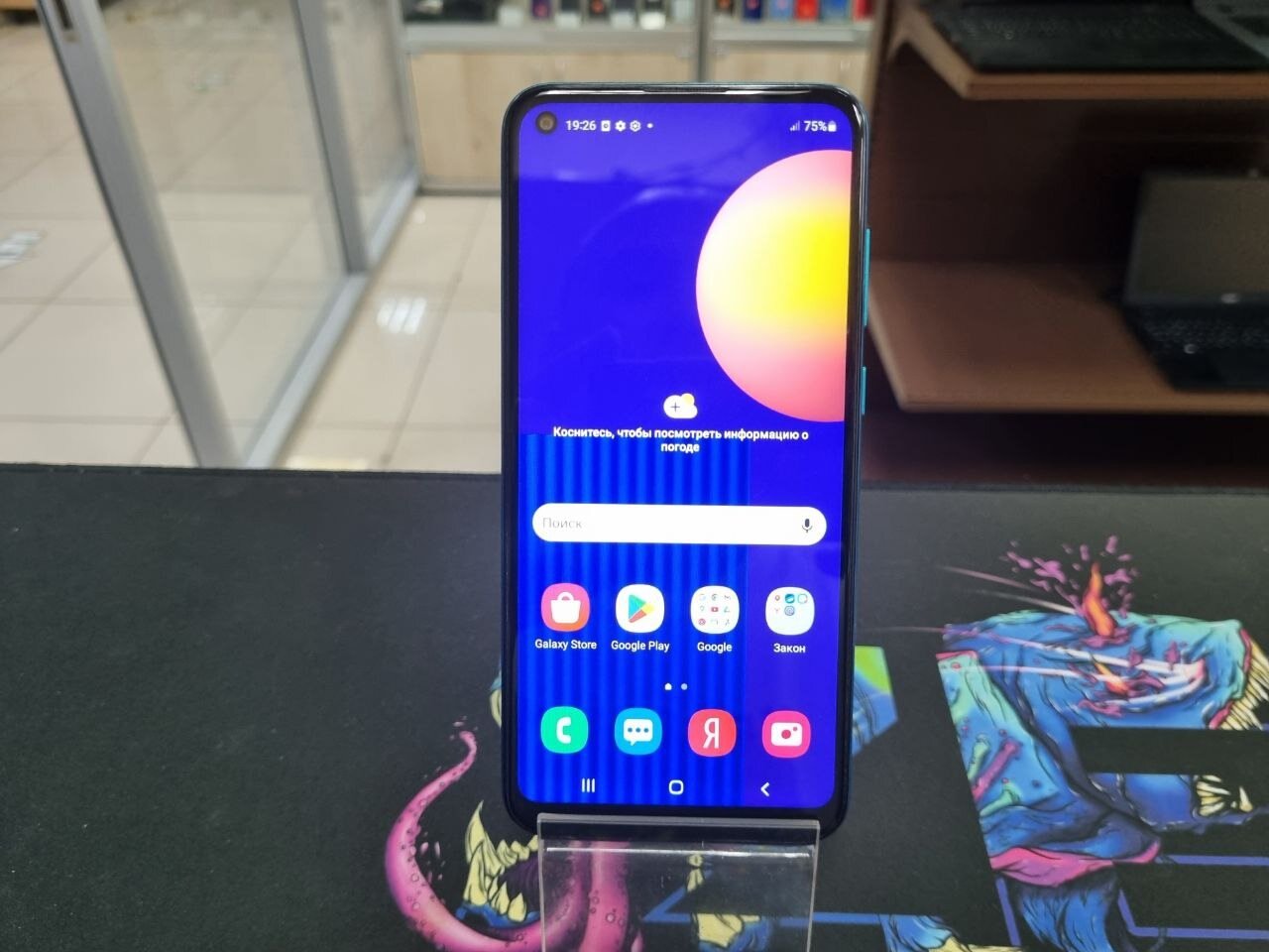 Смартфон Samsung Galaxy M11 3/32 ГБ, Dual nano SIM, голубой