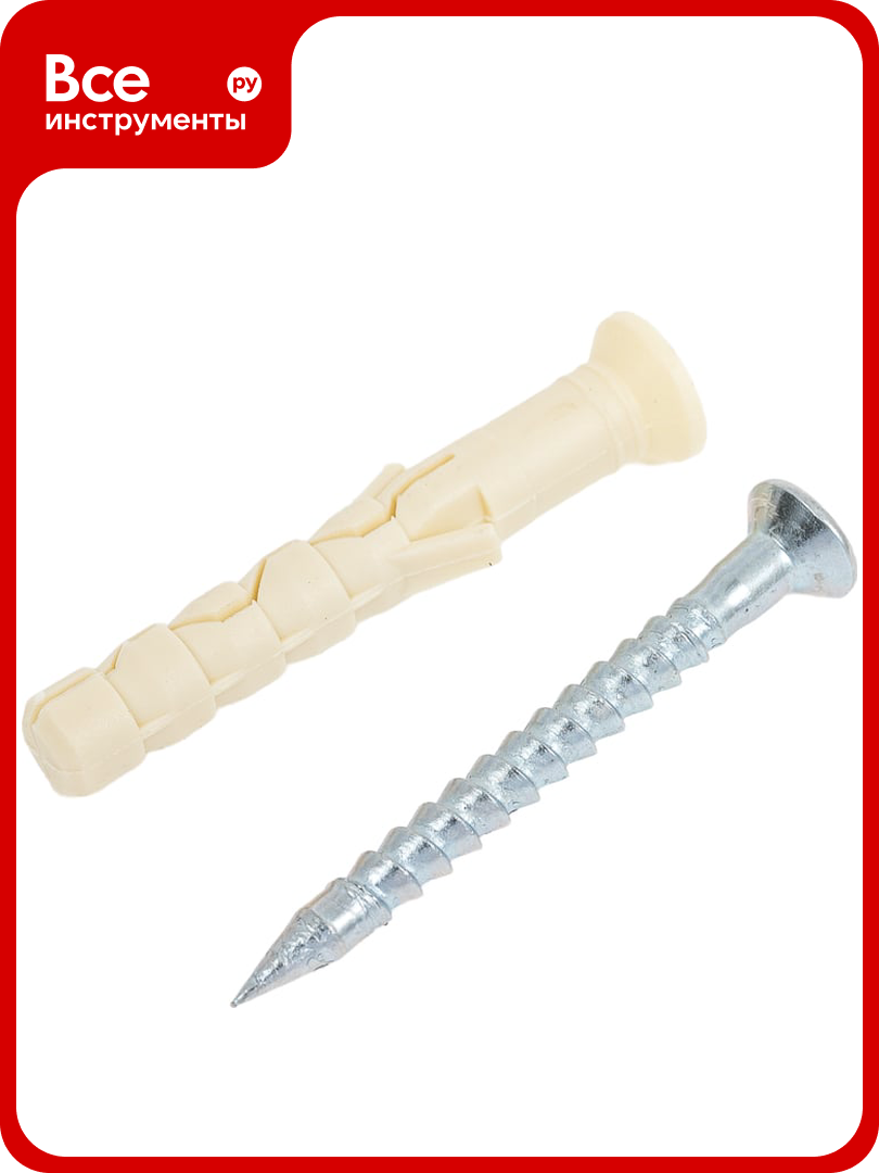 Дюбель-гвоздь SORMAT LYT UK KP 6/40 упак. 200 шт, легких креплений