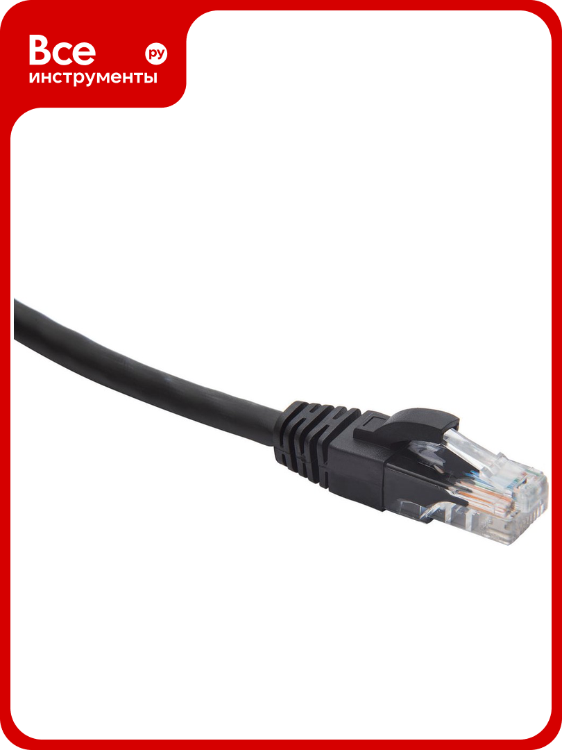 Коммутационный шнур DATAREX u/utp, категория 5e, lszh, нга-hf, 0,5 м, черный DR-181905