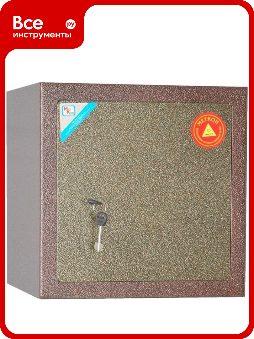 Бухгалтерский сейф меткон ШБ-К МТ_01_04_030_01_Md/Br, хранения бумажных документов