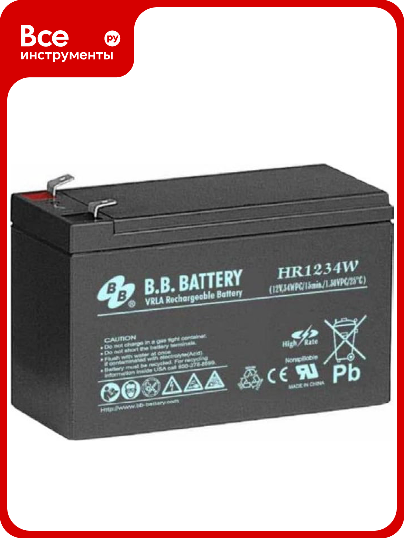 Аккумуляторная батарея 12 В, 9 А*ч BB Battery HR 1234W