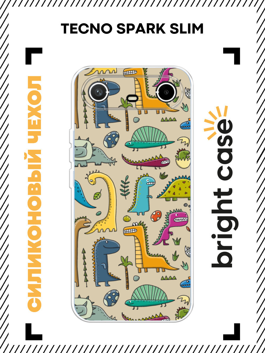 Чехол на Tecno Spark Slim / Текно Спарк Слим с принтом Динозаврики