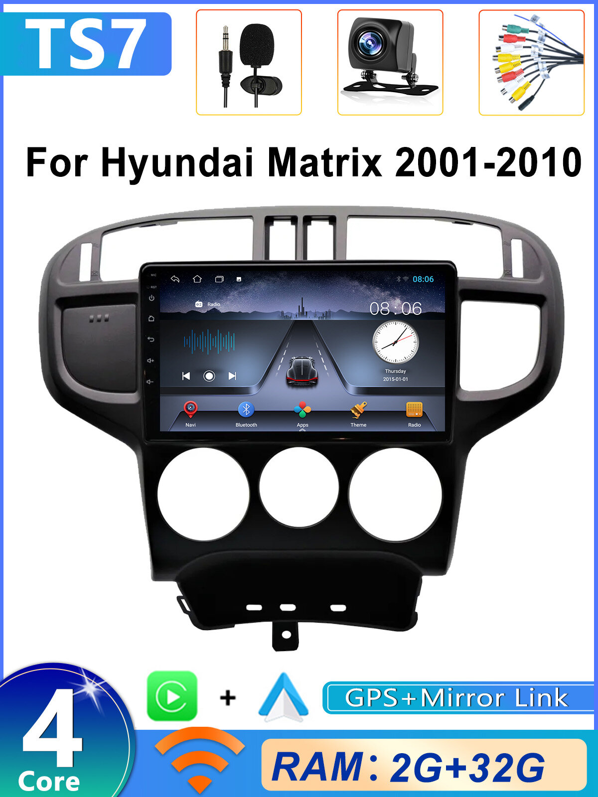 Магнитола для Hyundai Matrix (2001-2010) / Автомагнитола Андроид Хендай Матрикс