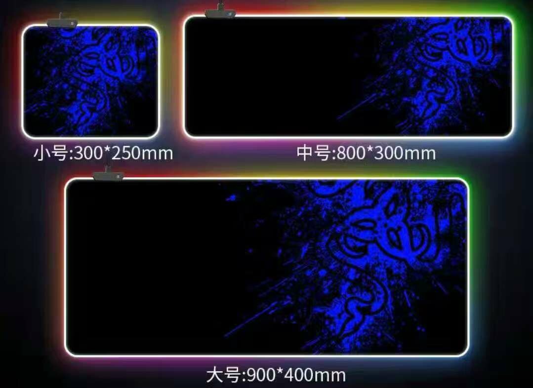 Коврик для игровой мыши Razer Basilisk с подсветкой, нескользящий, 80 x 30 x 0.4 см