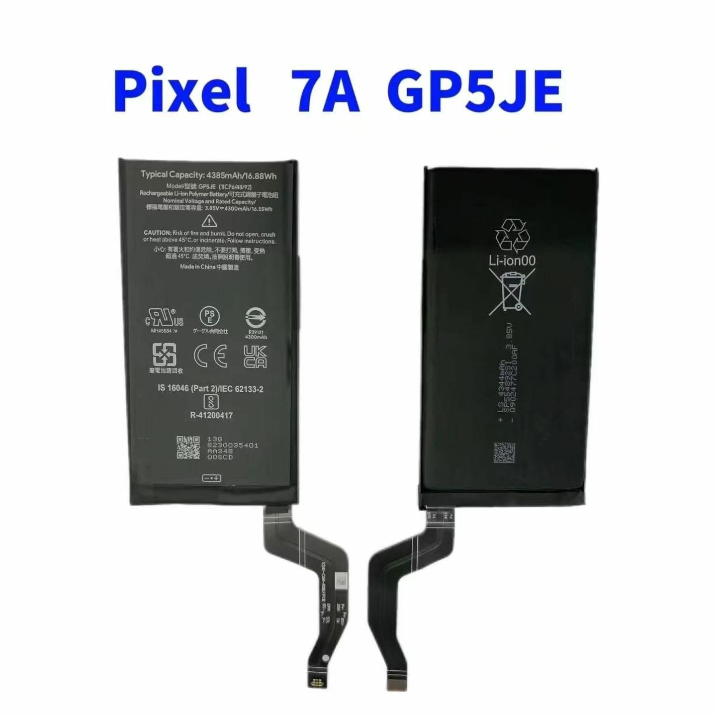 Аккумулятор для Google Pixel 7A GP5JE 4385mAh