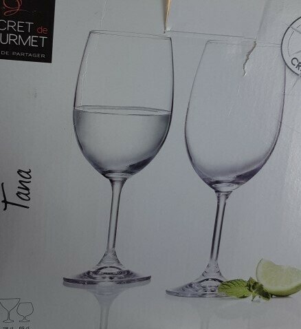 !09 Набор бокалов для воды 2 штуки 450 мл. Royal Leerdam