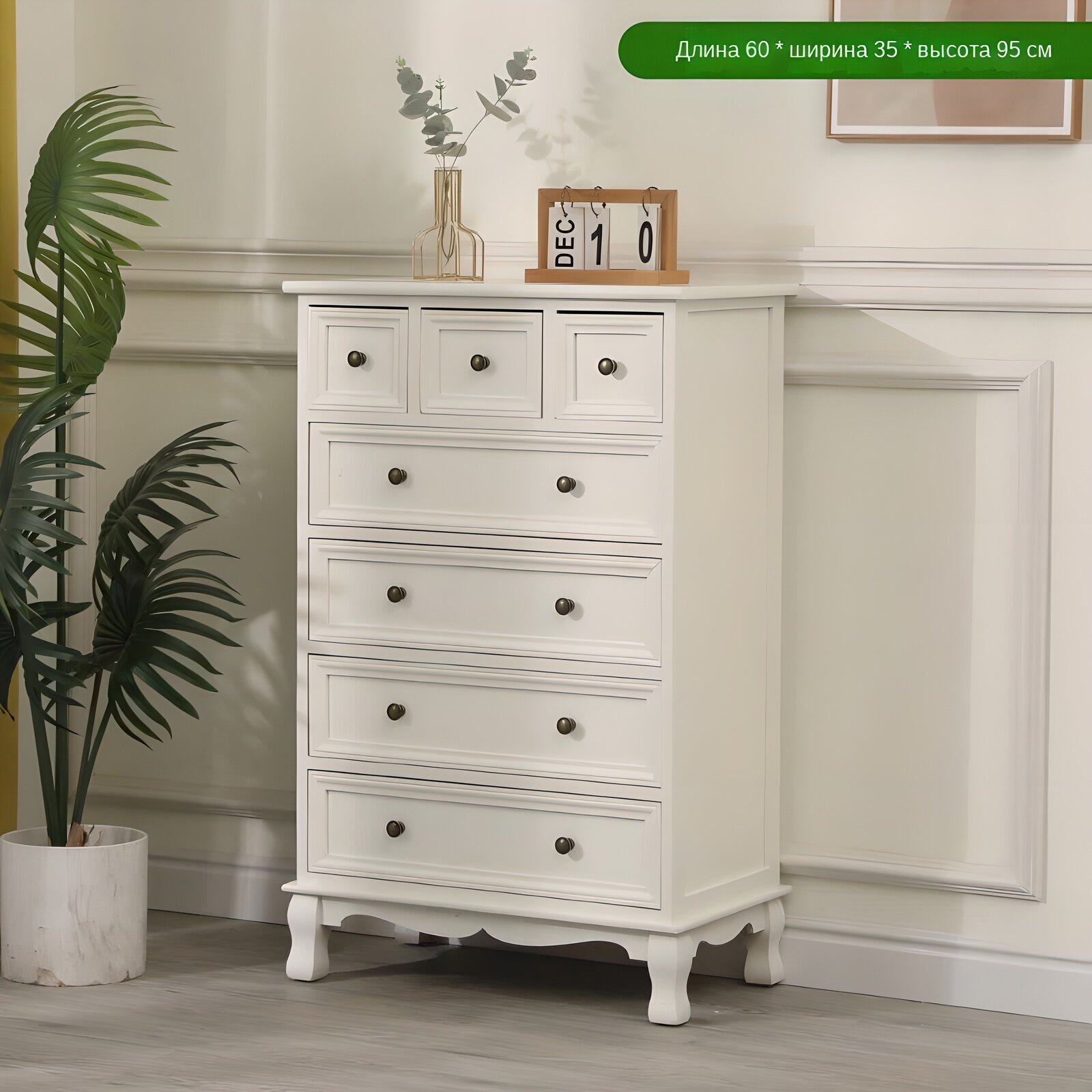 Буфет YAO YAO K3, в ретро стиле, из массива дерева, 60х98х35 см